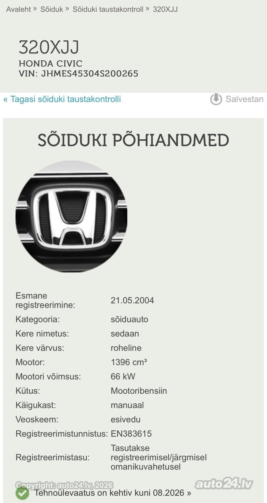 Хонда Цивик 2004 в Тарту, объемом двигателя 1.40 л и пробегом 306 тыс. км за 1299 €, фото 18 на AUTOMOTO.COM.LV