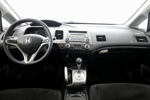 Honda Civic 2008 in Tallinn, with an engine capacity of 1.80 L and mileage of 222 thousand km for 2699 €, photo 6 on AUTOMOTO.COM.LV