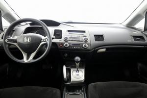 Honda Civic 2008 in Tallinn, with an engine capacity of 1.80 L and mileage of 222 thousand km for 2699 €, photo 15 on AUTOMOTO.COM.LV