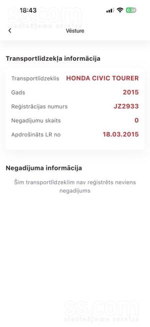 Honda Civic 2015 Rīga, ar dzinēja tilpumu 1.80 L un nobraukumu 168 tūkst. km par 8200 €, foto 31 vietnē AUTOMOTO.COM.LV
