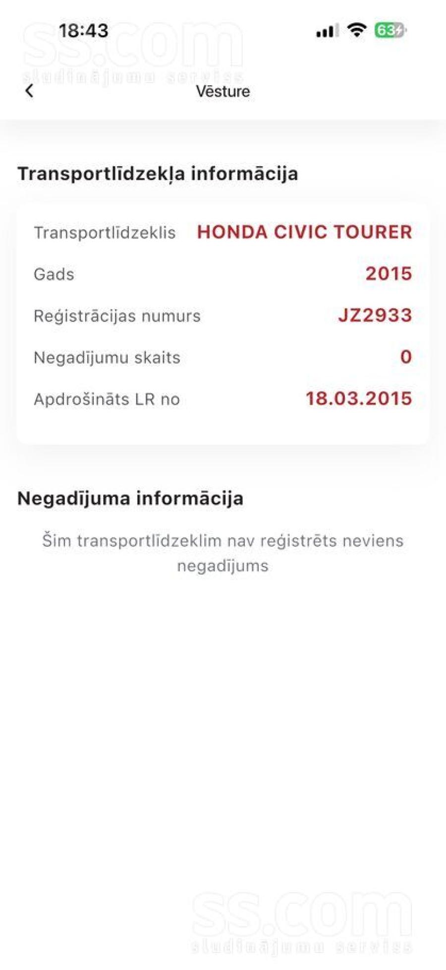Honda Civic 2015 Rīga, ar dzinēja tilpumu 1.80 L un nobraukumu 168 tūkst. km par 8200 €, foto 31 vietnē AUTOMOTO.COM.LV