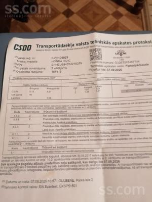 Balts Honda Civic 2004 Gulbene, ar dzinēja tilpumu 1.60 L un nobraukumu 0 tūkst. km par 500 €, foto 6 vietnē AUTOMOTO.COM.LV