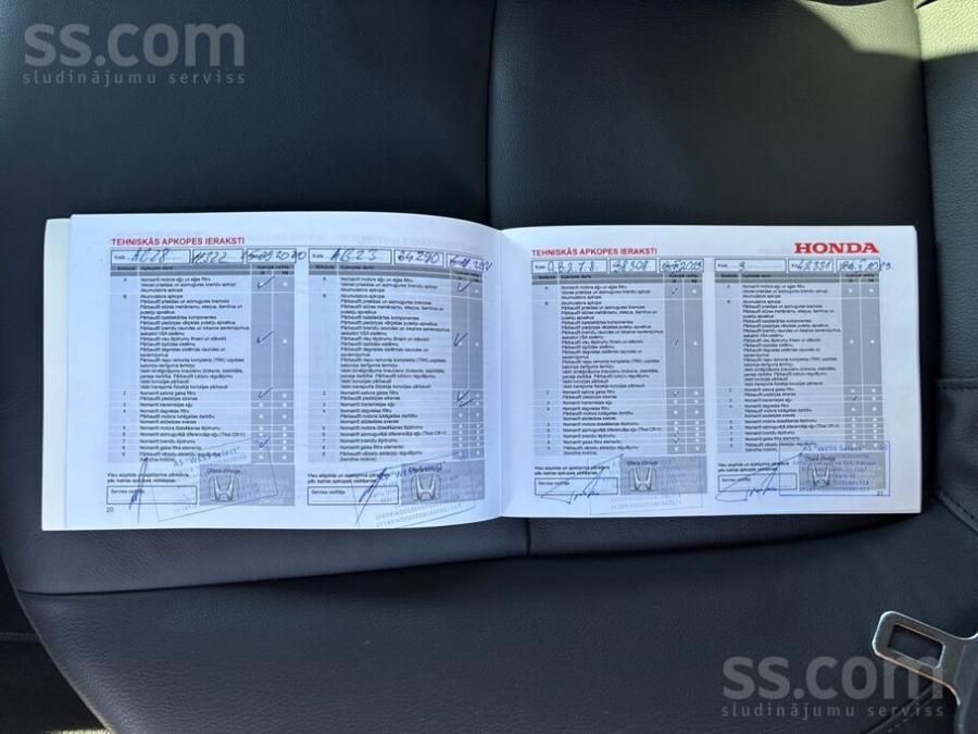 Balts Honda Civic 2019 Rīga, ar dzinēja tilpumu 1.50 L un nobraukumu 75 tūkst. km par 17230 €, foto 29 vietnē AUTOMOTO.COM.LV