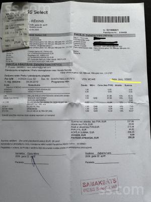 Balts Honda Civic 2019 Rīga, ar dzinēja tilpumu 1.50 L un nobraukumu 168 tūkst. km par 11900 €, foto 17 vietnē AUTOMOTO.COM.LV
