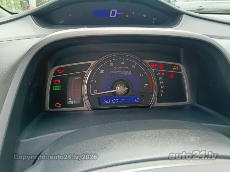 Balts Honda Civic 2008 Tallina, ar dzinēja tilpumu 1.30 L un nobraukumu 160 tūkst. km par 2990 €, foto 8 vietnē AUTOMOTO.COM.LV