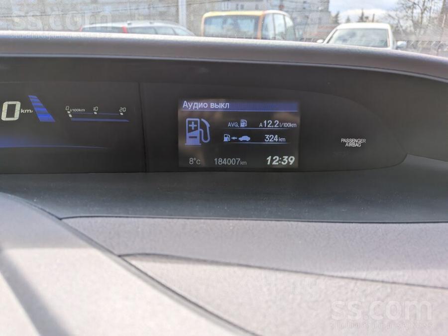 Balts Honda Civic 2014 Rīga, ar dzinēja tilpumu 1.80 L un nobraukumu 184 tūkst. km par 6950 €, foto 10 vietnē AUTOMOTO.COM.LV