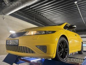 Dzeltens Honda Civic 2008 Rīga, ar dzinēja tilpumu 1.80 L un nobraukumu 220 tūkst. km par 1300 €, foto 4 vietnē AUTOMOTO.COM.LV