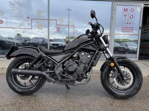 Melns Honda CMX 2019 Viļņa, ar dzinēja tilpumu 0.50 L un nobraukumu 14 tūkst. km par 4699 €, foto 9 vietnē AUTOMOTO.COM.LV