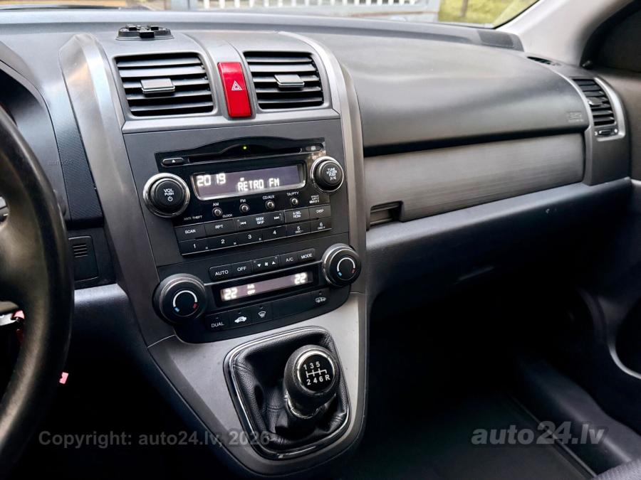 Smilšu krāsa Honda CR-V 2008 Tallina, ar dzinēja tilpumu 2.20 L un nobraukumu 276 tūkst. km par 5900 €, foto 20 vietnē AUTOMOTO.COM.LV