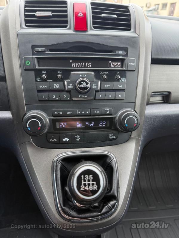 Smilšu krāsa Honda CR-V 2011 Tartu, ar dzinēja tilpumu 2.00 L un nobraukumu 230 tūkst. km par 5950 €, foto 11 vietnē AUTOMOTO.COM.LV