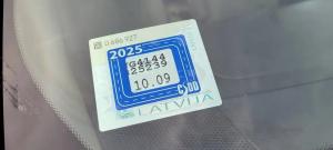 Black Honda CR-V 2005 in Riga, with an engine capacity of 2.00 L and mileage of 308 thousand km for 2990 €, photo 10 on AUTOMOTO.COM.LV