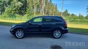 Melns Honda CR-V 2007 Rīga, ar dzinēja tilpumu 2.20 L un nobraukumu 275 tūkst. km par 6450 €, foto 27 vietnē AUTOMOTO.COM.LV