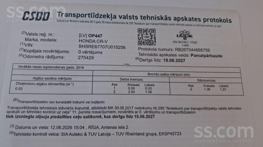 Melns Honda CR-V 2007 Rīga, ar dzinēja tilpumu 2.20 L un nobraukumu 275 tūkst. km par 6450 €, foto 36 vietnē AUTOMOTO.COM.LV