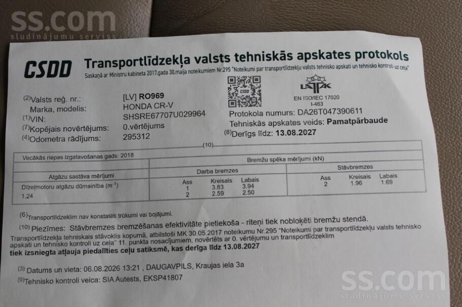 Melns Honda CR-V 2007 Daugavpils, ar dzinēja tilpumu 2.20 L un nobraukumu 295 tūkst. km par 4690 €, foto 10 vietnē AUTOMOTO.COM.LV