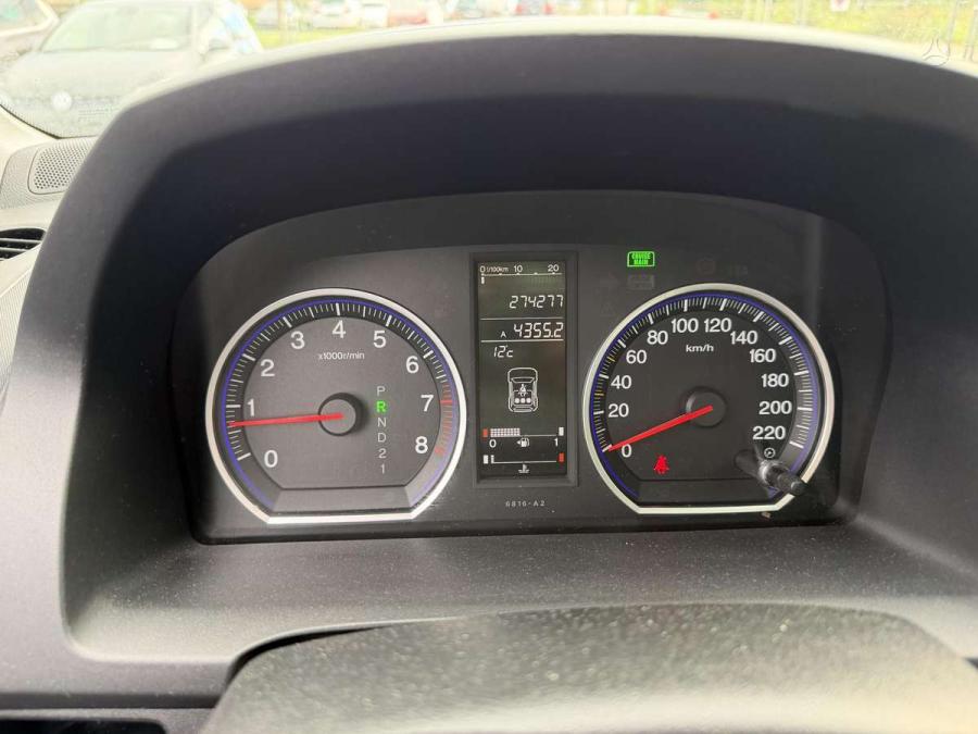 Melns Honda CR-V 2007 Marijampole, ar dzinēja tilpumu 2.00 L un nobraukumu 274 tūkst. km par 3650 €, foto 13 vietnē AUTOMOTO.COM.LV