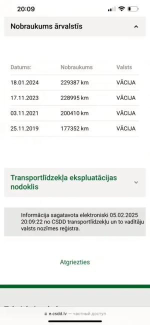 Черный Хонда СРВ 2008 в Екабпилс, объемом двигателя 2.20 л и пробегом 245 тыс. км за 6400 €, фото 33 на AUTOMOTO.COM.LV