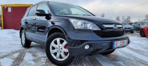Melns Honda CR-V 2008 Rīga, ar dzinēja tilpumu 2.20 L un nobraukumu 257 tūkst. km par 6950 €, foto 8 vietnē AUTOMOTO.COM.LV