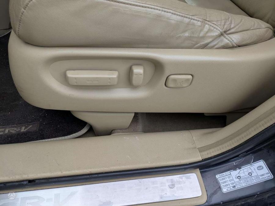 Melns Honda CR-V 2008 Vilkaviškis, ar dzinēja tilpumu 2.20 L un nobraukumu 296 tūkst. km par 4100 €, foto 24 vietnē AUTOMOTO.COM.LV
