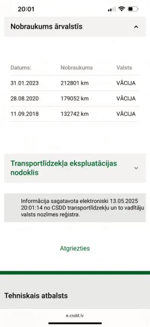 Черный Хонда СРВ 2009 в Екабпилс, объемом двигателя 2.20 л и пробегом 237 тыс. км за 6550 €, фото 15 на AUTOMOTO.COM.LV