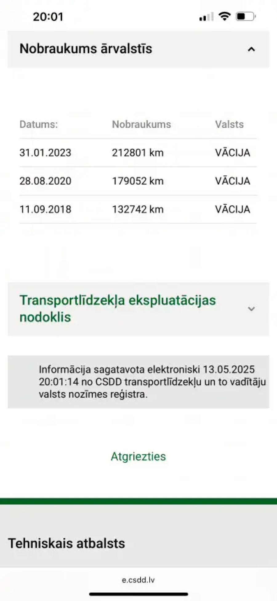 Черный Хонда СРВ 2009 в Екабпилс, объемом двигателя 2.20 л и пробегом 237 тыс. км за 6550 €, фото 15 на AUTOMOTO.COM.LV