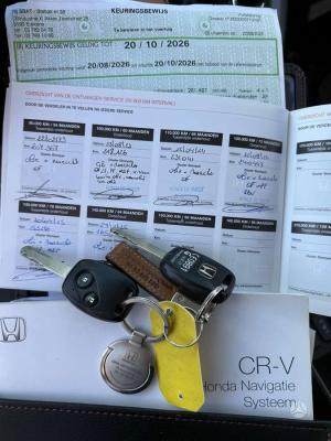 Черный Хонда СРВ 2009 в Утена, объемом двигателя 2.20 л и пробегом 268 тыс. км за 6200 €, фото 24 на AUTOMOTO.COM.LV