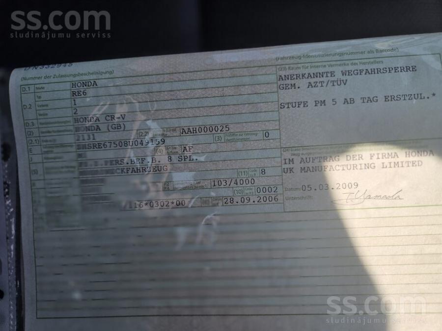 Черный Хонда СРВ 2009 в Бауска, объемом двигателя 2.20 л и пробегом 204 тыс. км за 6590 €, фото 15 на AUTOMOTO.COM.LV