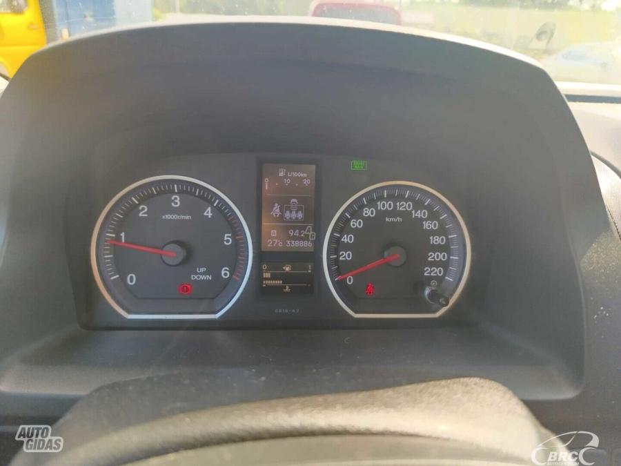 Melns Honda CR-V 2012 Avižieniai, ar dzinēja tilpumu 2.20 L un nobraukumu 339 tūkst. km par 5900 €, foto 20 vietnē AUTOMOTO.COM.LV