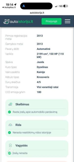 Черный Хонда СРВ 2014 в Каунас, объемом двигателя 2.20 л и пробегом 301 тыс. км за 7800 €, фото 20 на AUTOMOTO.COM.LV
