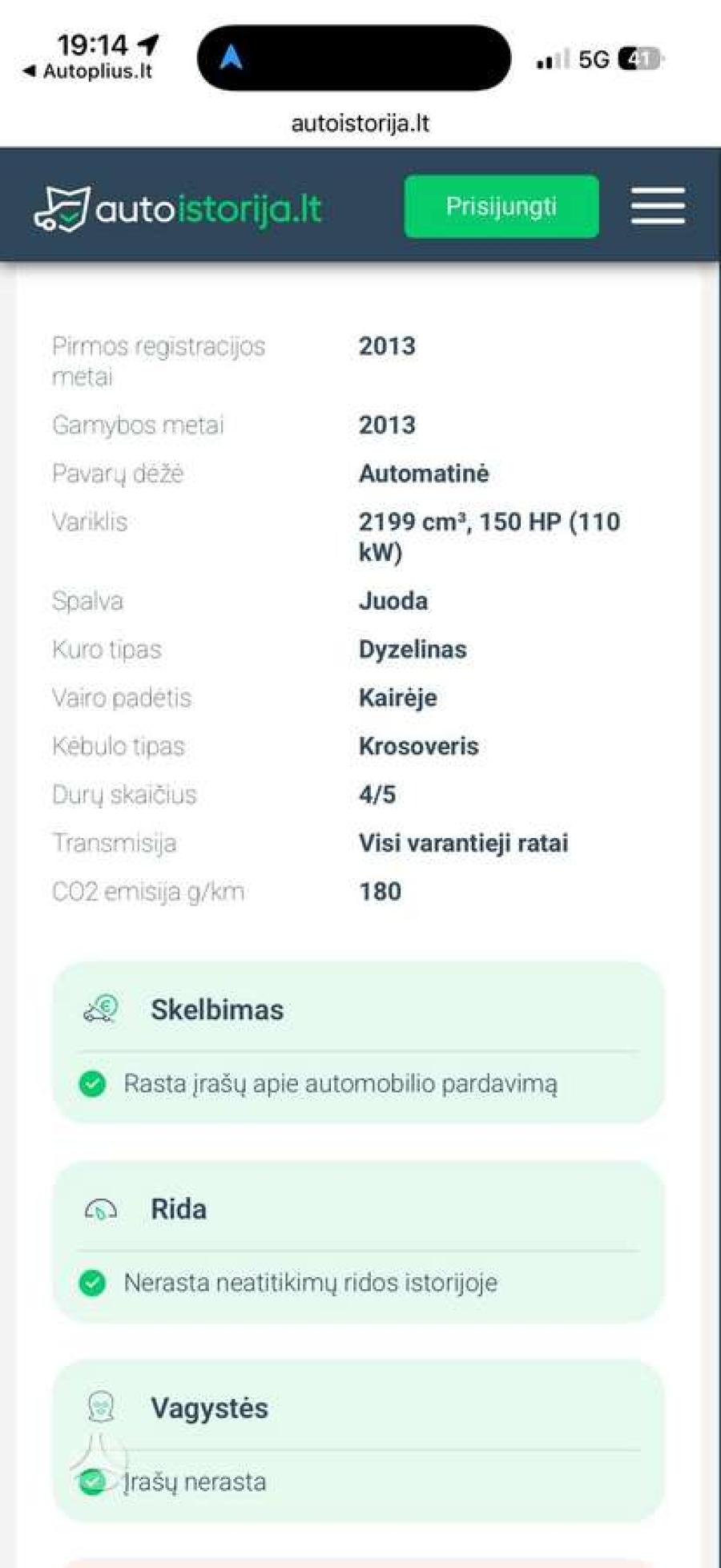Черный Хонда СРВ 2014 в Каунас, объемом двигателя 2.20 л и пробегом 301 тыс. км за 7800 €, фото 20 на AUTOMOTO.COM.LV
