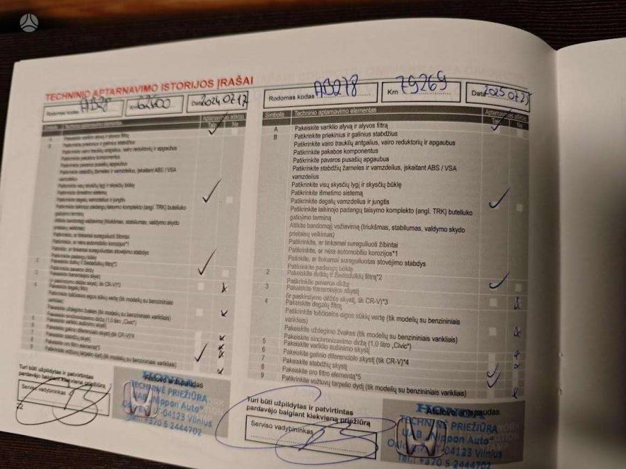 Черный Хонда СРВ 2019 в Вильнюс, объемом двигателя 1.99 л и пробегом 96 тыс. км за 21999 €, фото 18 на AUTOMOTO.COM.LV