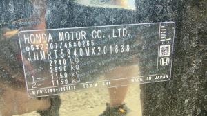 Black Honda CR-V 2021 in Siauliai, with an engine capacity of 1.99 L and mileage of 120 thousand km for 16950 €, photo 36 on AUTOMOTO.COM.LV