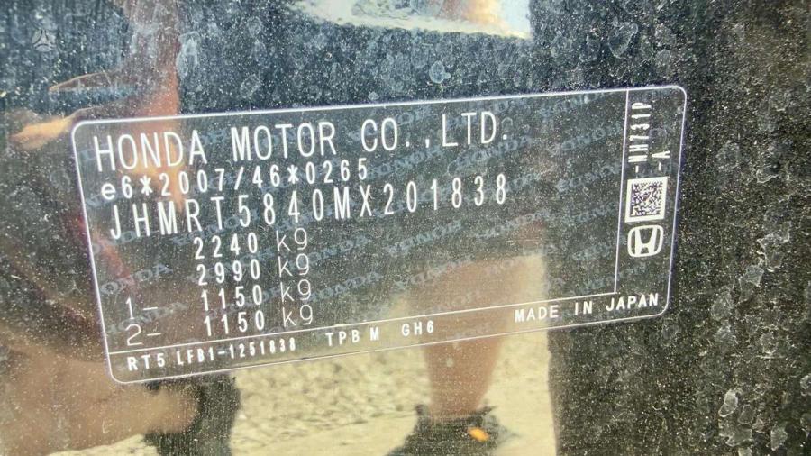 Black Honda CR-V 2021 in Siauliai, with an engine capacity of 1.99 L and mileage of 120 thousand km for 16950 €, photo 36 on AUTOMOTO.COM.LV