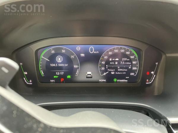 Melns Honda CR-V 2024 Ventspils, ar dzinēja tilpumu 2.00 L un nobraukumu 17 tūkst. km par 37990 €, foto 8 vietnē AUTOMOTO.COM.LV
