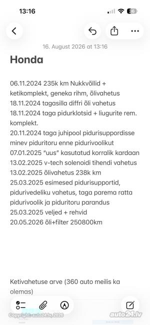 Синий Хонда СРВ 2003 в Таллин, объемом двигателя 2.00 л и пробегом 260 тыс. км за 1200 €, фото 17 на AUTOMOTO.COM.LV