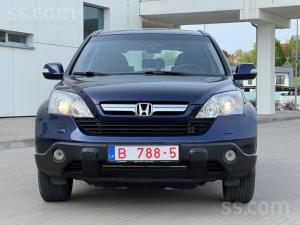 Zils Honda CR-V 2007 Rēzekne, ar dzinēja tilpumu 2.00 L un nobraukumu 0 tūkst. km par 9000 €, foto 1 vietnē AUTOMOTO.COM.LV