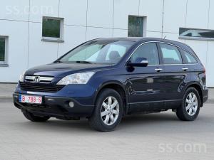 Zils Honda CR-V 2007 Rēzekne, ar dzinēja tilpumu 2.00 L un nobraukumu 0 tūkst. km par 9000 €, foto 2 vietnē AUTOMOTO.COM.LV