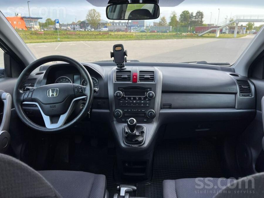 Zils Honda CR-V 2007 Rēzekne, ar dzinēja tilpumu 2.00 L un nobraukumu 0 tūkst. km par 9000 €, foto 7 vietnē AUTOMOTO.COM.LV