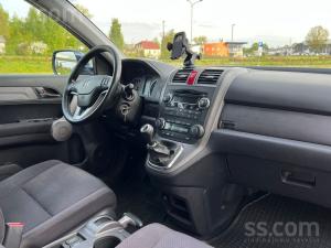 Zils Honda CR-V 2007 Rēzekne, ar dzinēja tilpumu 2.00 L un nobraukumu 0 tūkst. km par 9000 €, foto 8 vietnē AUTOMOTO.COM.LV