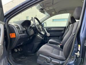 Zils Honda CR-V 2007 Rēzekne, ar dzinēja tilpumu 2.00 L un nobraukumu 0 tūkst. km par 9000 €, foto 10 vietnē AUTOMOTO.COM.LV