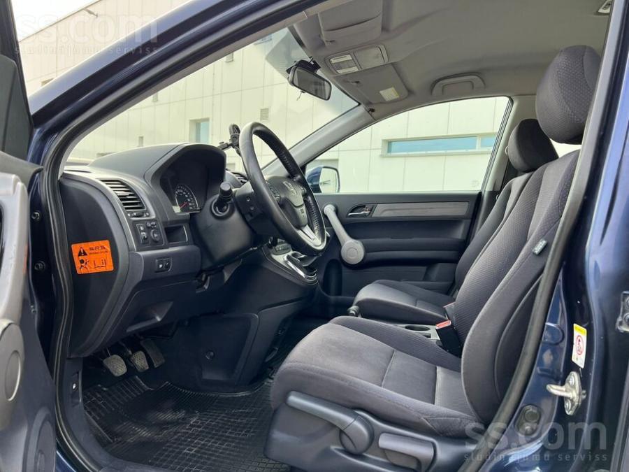 Zils Honda CR-V 2007 Rēzekne, ar dzinēja tilpumu 2.00 L un nobraukumu 0 tūkst. km par 9000 €, foto 10 vietnē AUTOMOTO.COM.LV