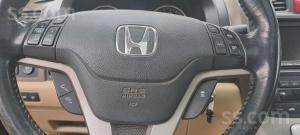Blue Honda CR-V 2007 in Limbazi, with an engine capacity of 2.00 L and mileage of 233 thousand km for 4500 €, photo 9 on AUTOMOTO.COM.LV