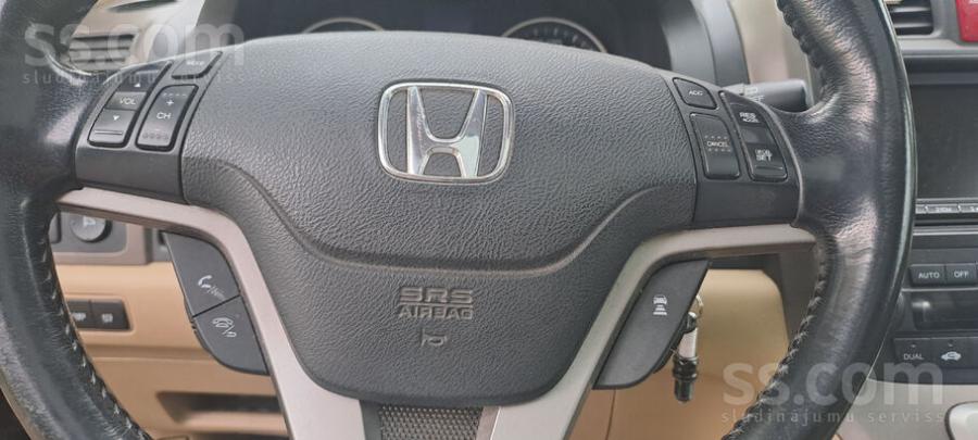 Blue Honda CR-V 2007 in Limbazi, with an engine capacity of 2.00 L and mileage of 233 thousand km for 4500 €, photo 9 on AUTOMOTO.COM.LV