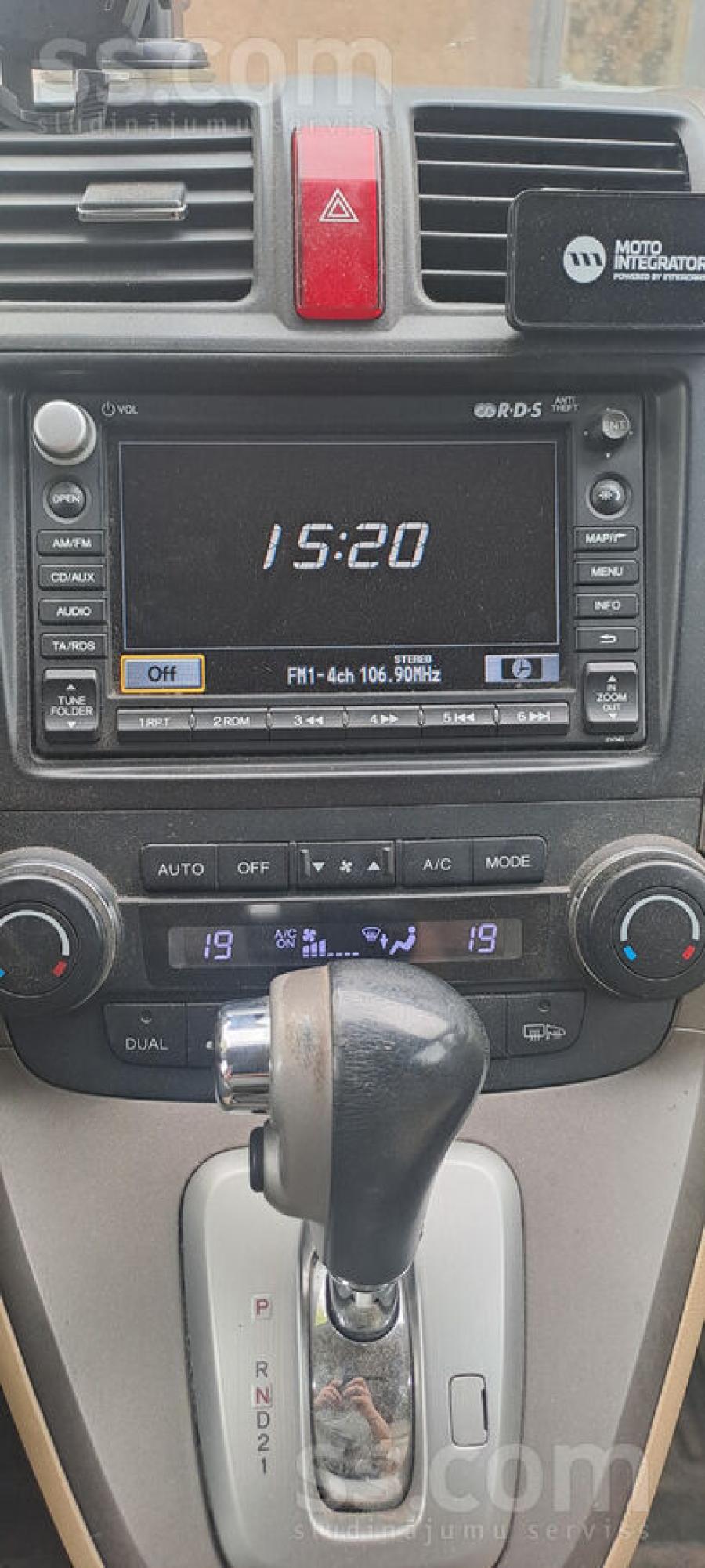 Blue Honda CR-V 2007 in Limbazi, with an engine capacity of 2.00 L and mileage of 233 thousand km for 4500 €, photo 11 on AUTOMOTO.COM.LV