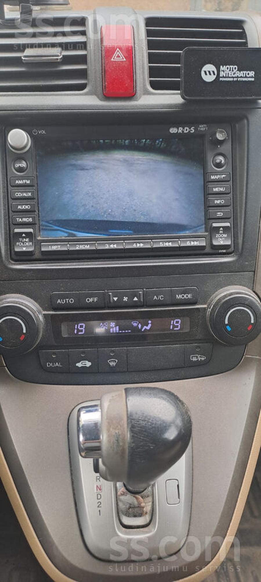 Blue Honda CR-V 2007 in Limbazi, with an engine capacity of 2.00 L and mileage of 233 thousand km for 4500 €, photo 12 on AUTOMOTO.COM.LV