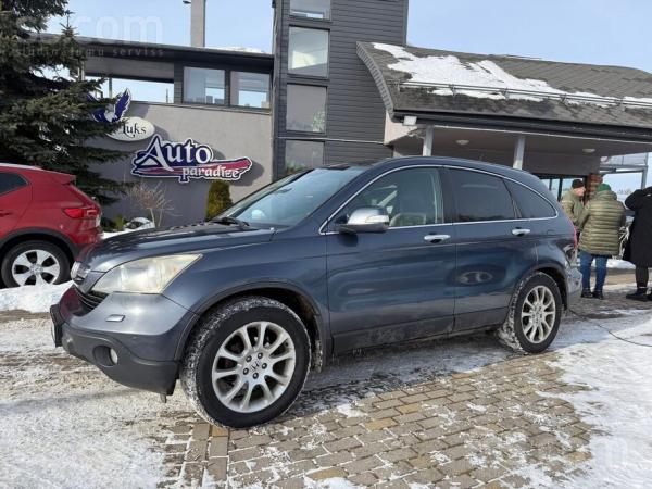 Blue Honda CR-V 2007 in Talsi, with an engine capacity of 2.20 L and mileage of 306 thousand km for 5390 €, photo 1 on AUTOMOTO.COM.LV