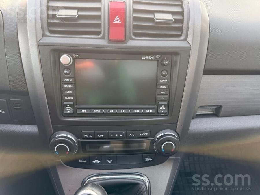 Zils Honda CR-V 2007 Talsi, ar dzinēja tilpumu 2.20 L un nobraukumu 306 tūkst. km par 5390 €, foto 25 vietnē AUTOMOTO.COM.LV
