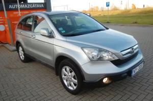 Zils Honda CR-V 2007 Jēkabpils, ar dzinēja tilpumu 2.20 L un nobraukumu 205 tūkst. km par 6200 €, foto 6 vietnē AUTOMOTO.COM.LV