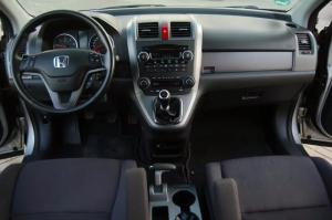 Zils Honda CR-V 2007 Jēkabpils, ar dzinēja tilpumu 2.20 L un nobraukumu 205 tūkst. km par 6200 €, foto 20 vietnē AUTOMOTO.COM.LV