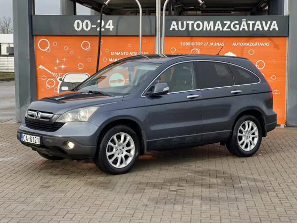 Zils Honda CR-V 2007 Jēkabpils, ar dzinēja tilpumu 2.20 L un nobraukumu 233 tūkst. km par 6500 €, foto 8 vietnē AUTOMOTO.COM.LV