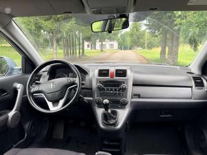 Zils Honda CR-V 2007 Utena, ar dzinēja tilpumu 2.00 L un nobraukumu 334 tūkst. km par 3990 €, foto 20 vietnē AUTOMOTO.COM.LV